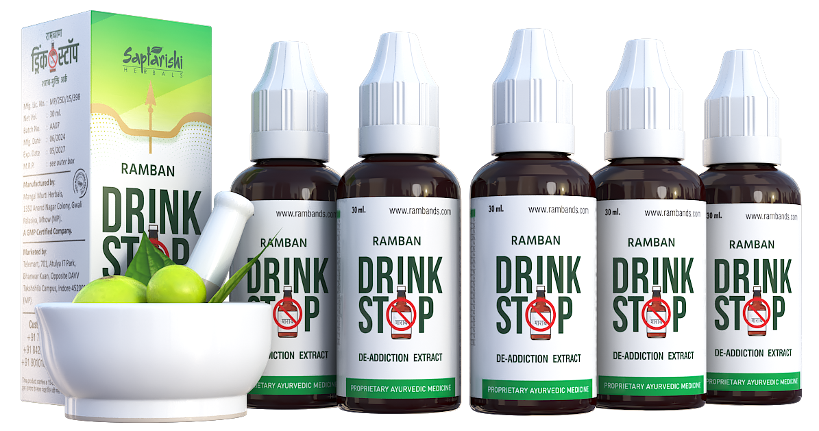 Ramban Drink Stop: 100% Ayurvedic Alcohol Recovery & Support